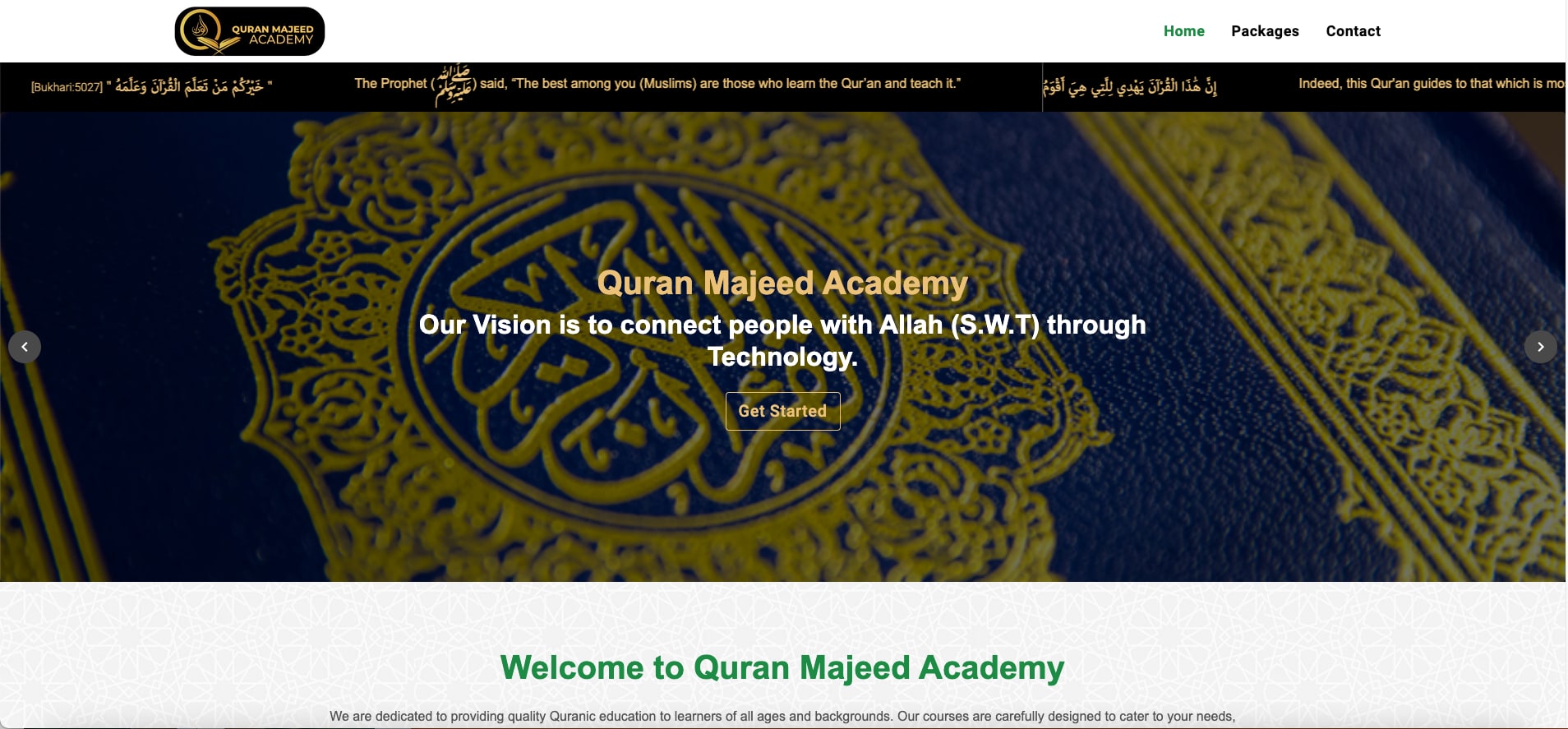 Quran Majeed Online